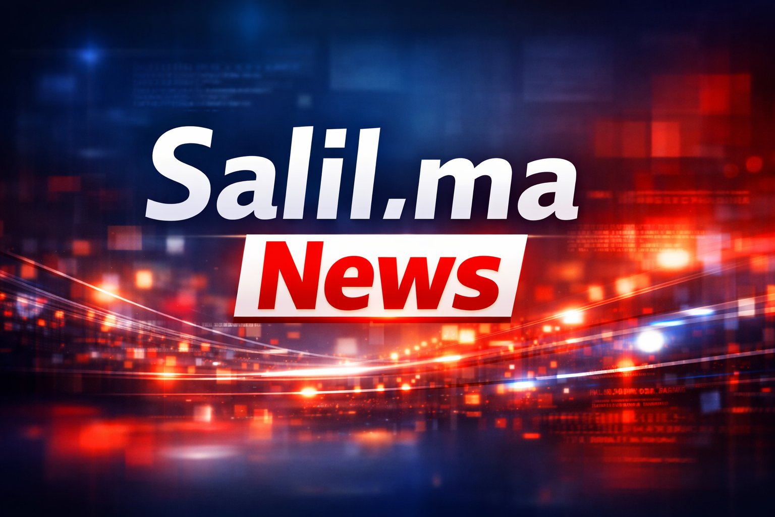 آخر المستجدات حول الأجور في المغرب (2026) - Salil.ma – News